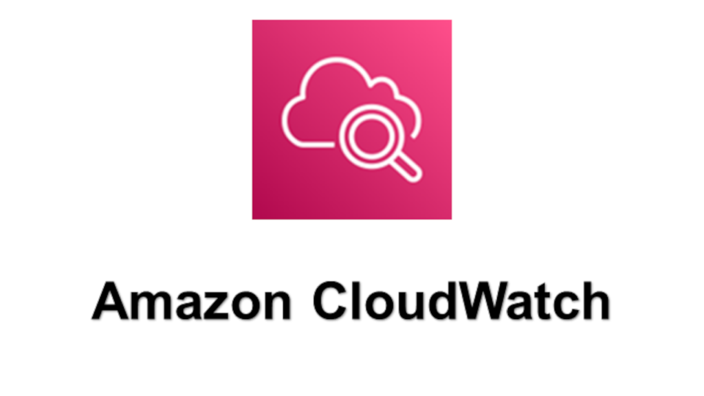 Amazon CloudWatchについて初心者が調べてみた